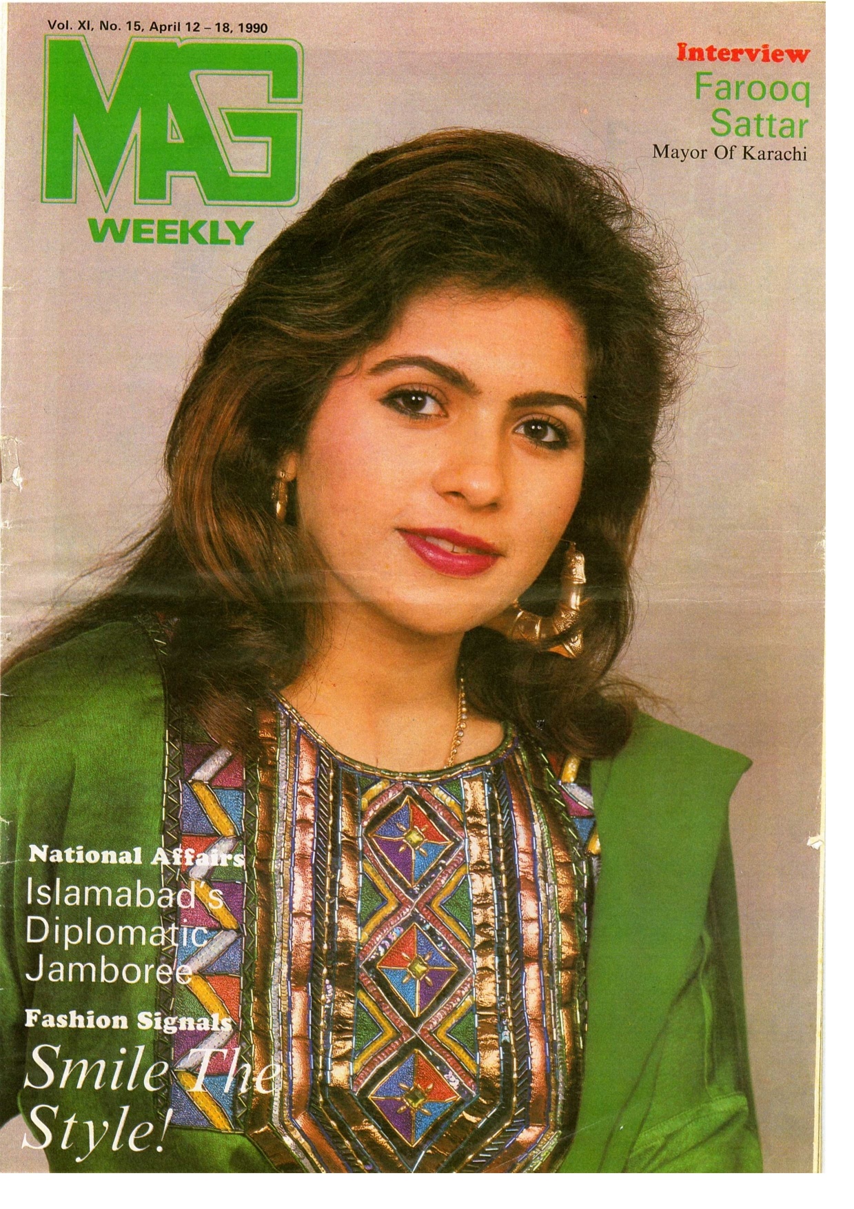 MAG MAYOR OF KARACHI 12 APR 90 - 1 | QURAN-E-HAKIM.NET